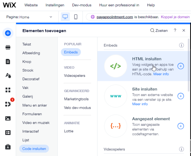 Online Store - PayRequest