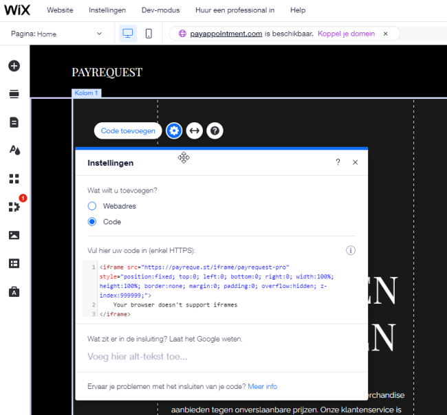 Online Store - PayRequest